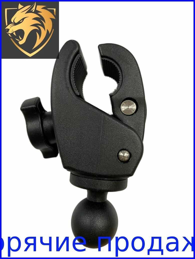 (25мм) 18-41мм для троллингового мотора или крепления на рейлинг