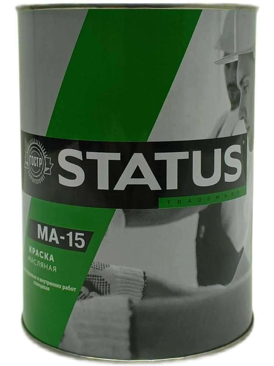 Краска МА-15 Радуга STATUS белая 0,8кг