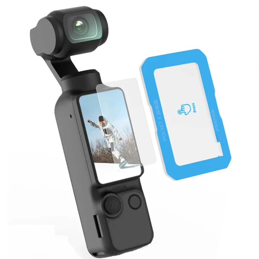 Защитное стекло DJI OSMO Pocket 3/4, 1 Set