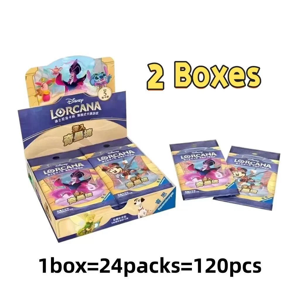 Коллекционные карточки Disney Lorcana TCG, 2 Boxes-B