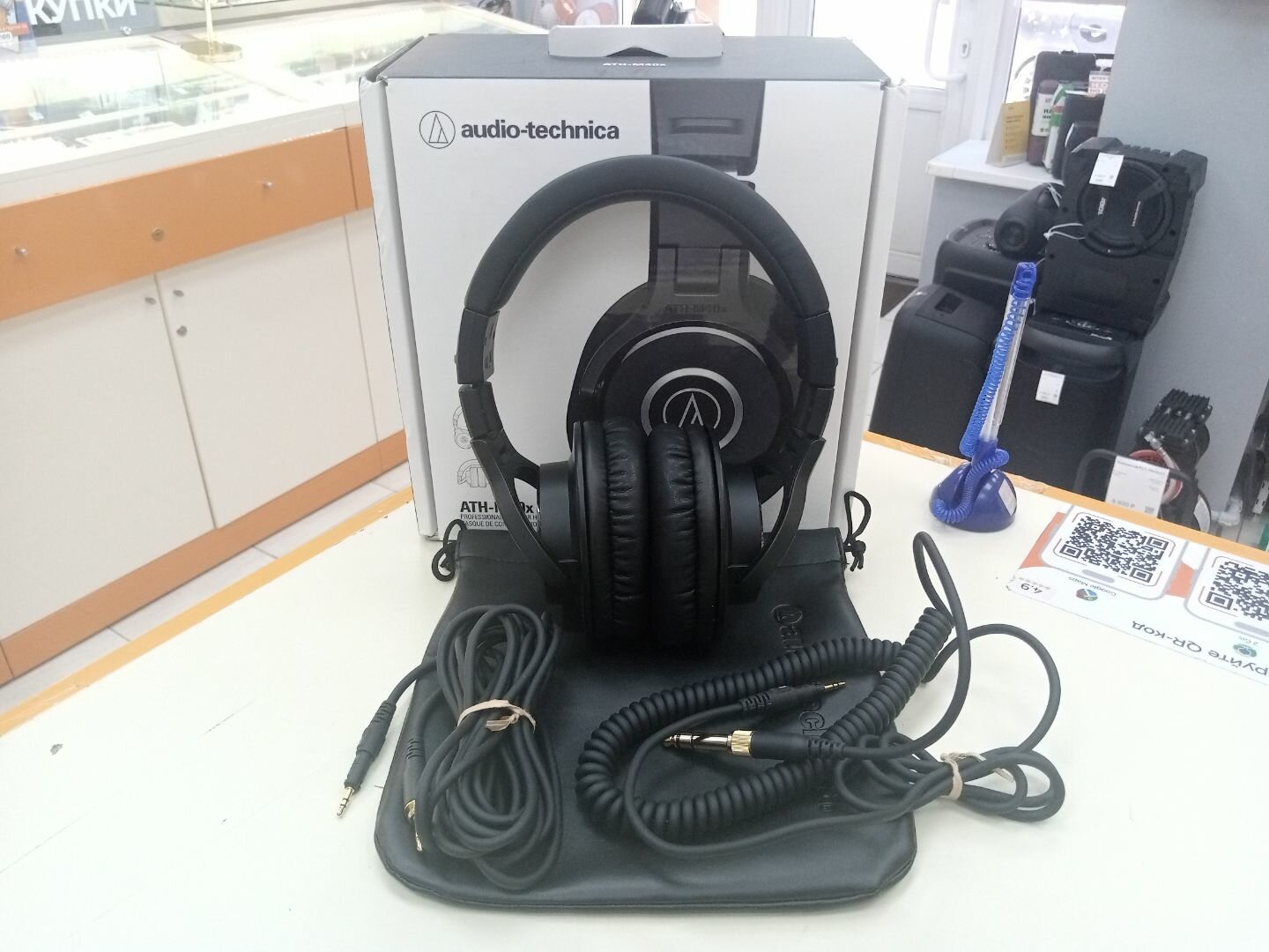 Наушники проводные Audio-Technica ATH-M40x, цвет черный, диапазон 15 Гц — 24 кГц,Б\У,Уценка