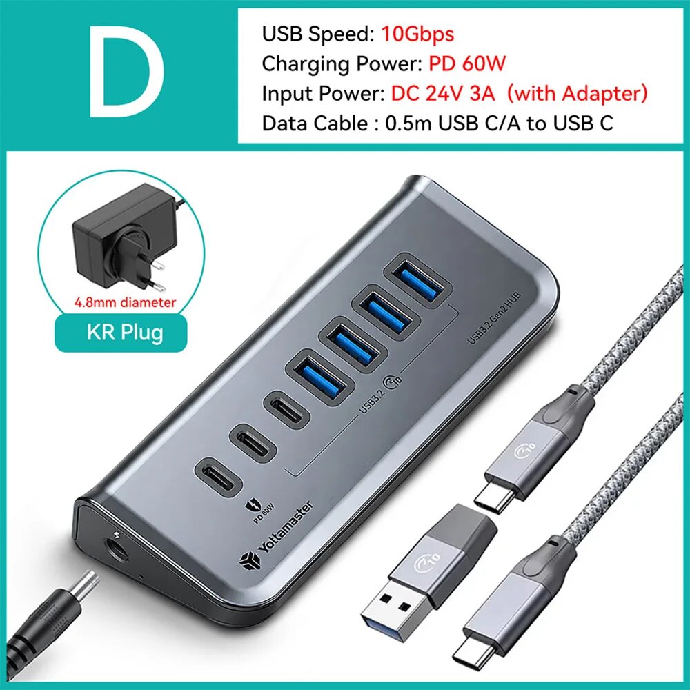 Yottamaster USB3.2 GEN2 USB-C хаб 10Gbps 4 Port