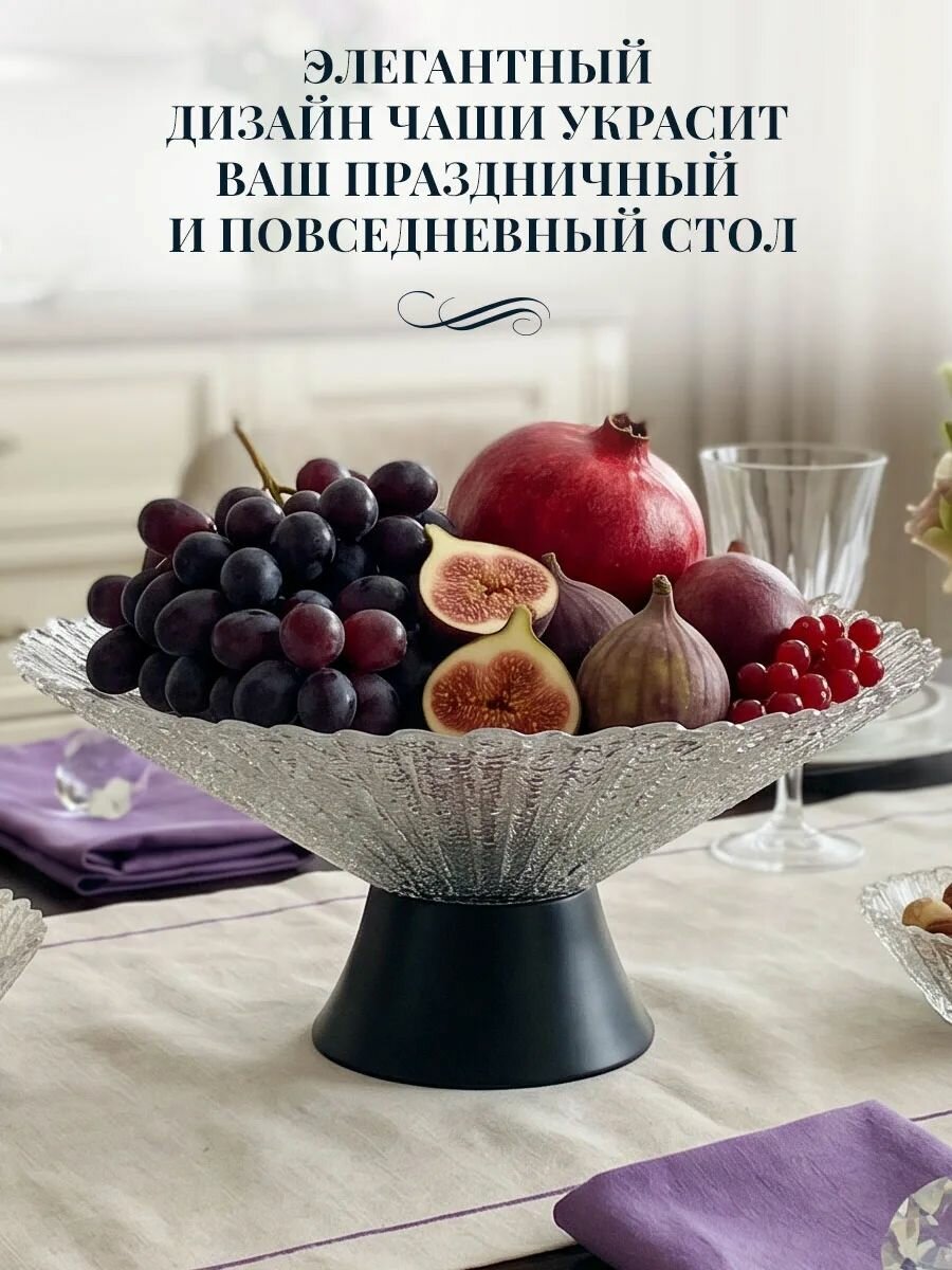 Фруктовница — фото 1