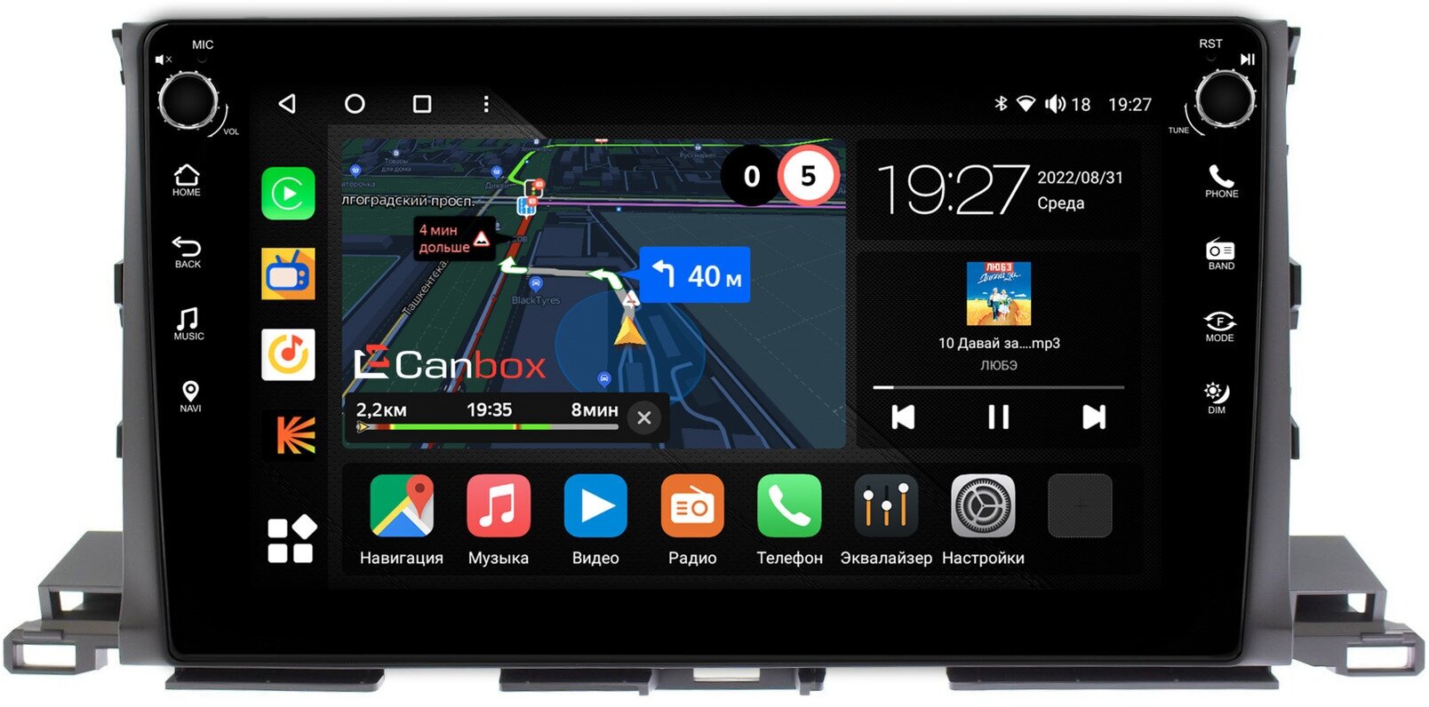 Штатная магнитола Toyota Highlander 3 (U50) 2013-2019 Canbox M-Line 7805-1035 Android 10 (4G-SIM, 2/32, DSP, QLed) С крутилками