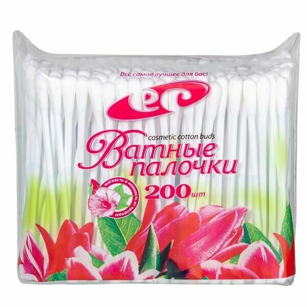 Палочки косметические белые хлопковые с пластиковым стиком 200 шт в пакете, Емельянъ Савостинъ