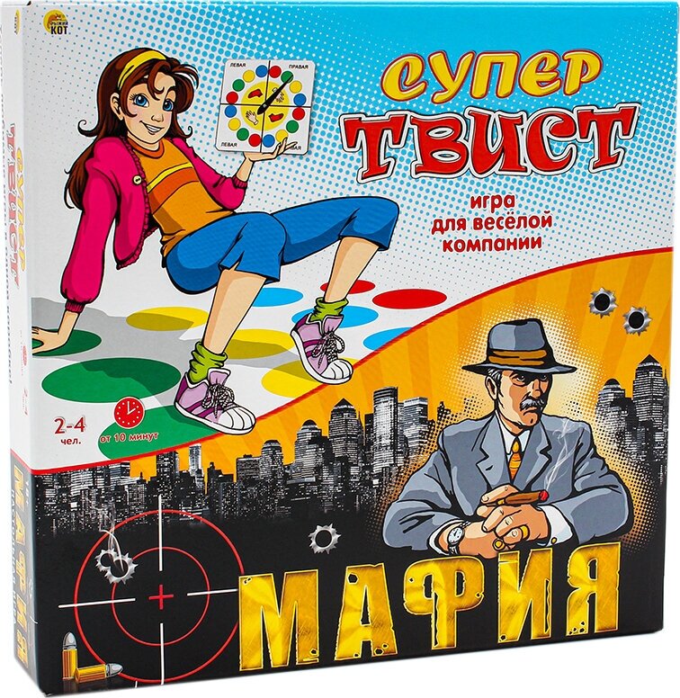 Рыжий кот комплект игр "Твист + мафия"