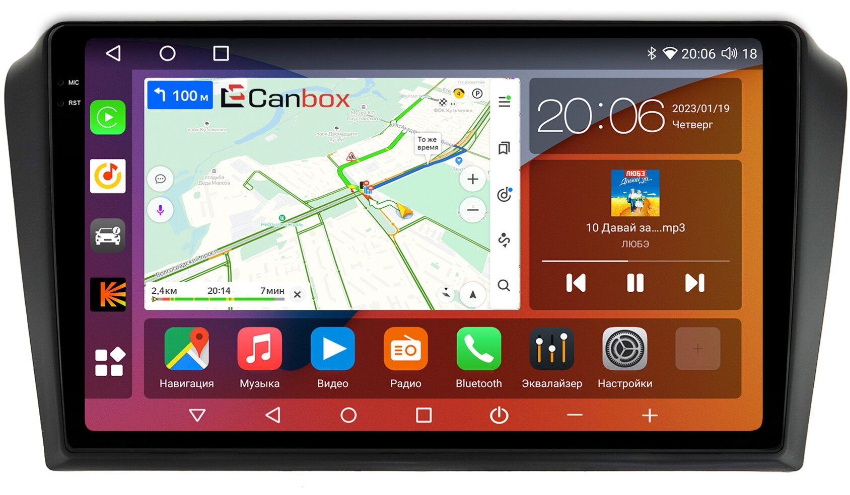 Штатная магнитола Mazda 3 (BK), Axela 2003-2009 Canbox H-Line 2K 4184-9032 на Android 10 (4G-SIM, 6/128, DSP, QLed)