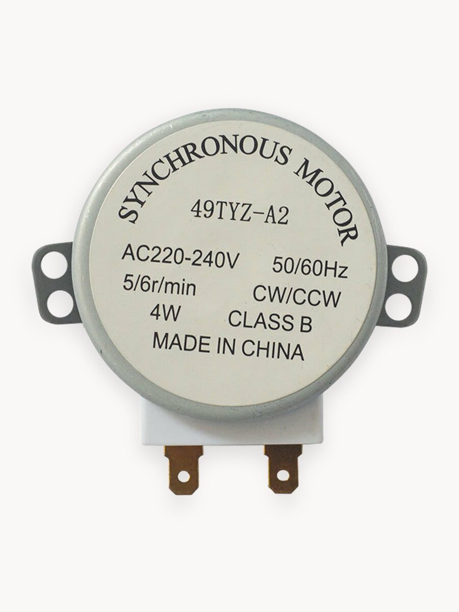 Двигатель для СВЧ 220 В, 5-6 (об/мин) (Daewoo, POLAR, Samsung, Vitek, Supra, LG, Candy, Bosch, Whirlpool, Aristo)