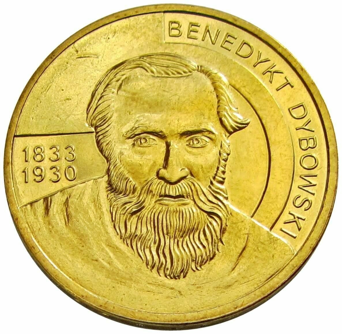 2 злотых 2010 Польша, Польские путешественники - Бенедикт Дыбовский (1833-1930)