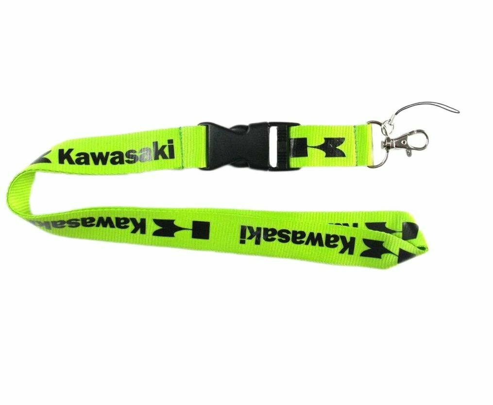 Бирка для ключей