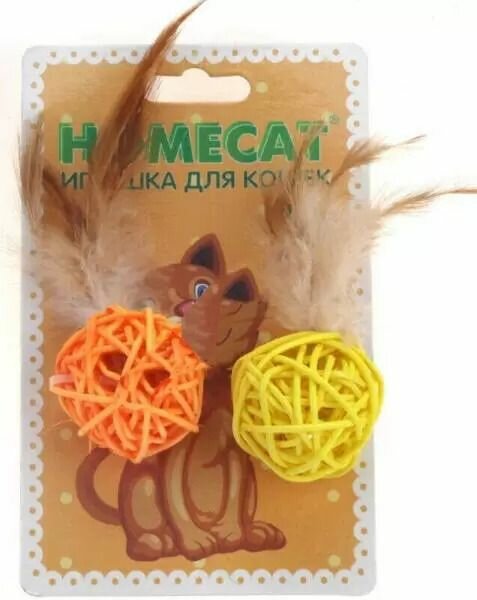 HOMECAT Игрушка для кошек Мячи из ротанга, с пером и колокольчиком, 2 штуки