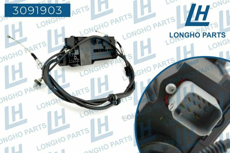 LONGHO 3091903 Блок управления стояночным тормозом в сборе BMW X5 (E70)/X6 (E71) 34436850289 (LONGHO)