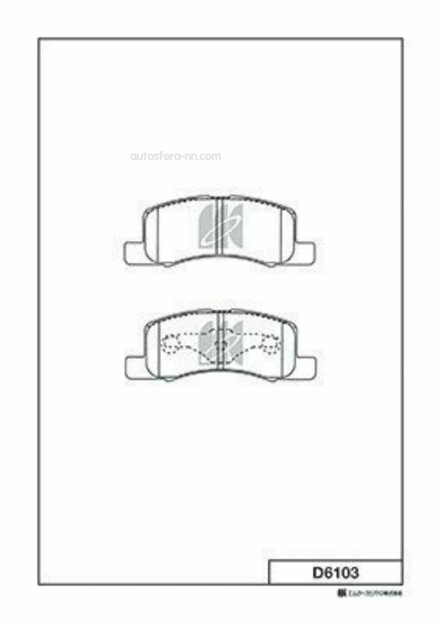 KASHIYAMA D6103 Колодки тормозные дисковые, комплект