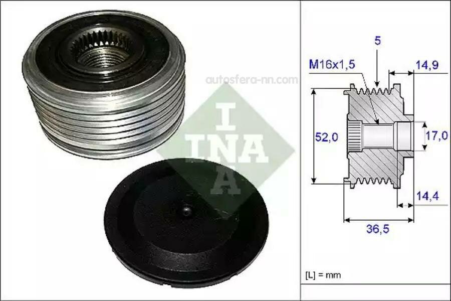 INA 535012910 Шкив генератора MERCEDES-BENZ: A-CLASS 04-, B-CLASS 05-