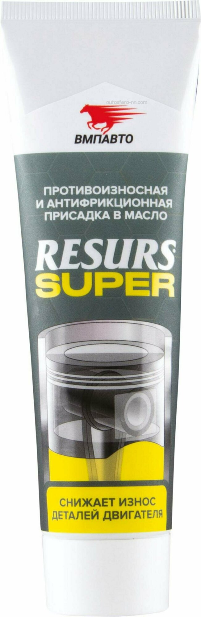 VMPAUTO 8304 Стабилизатор вязкости Resurs Super, туба 80г