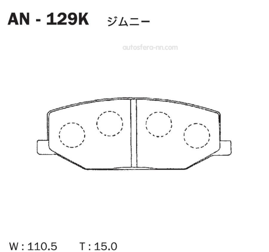 AKEBONO AN129K Колодки тормозные (Спереди) Suzuki Jimny 90-19