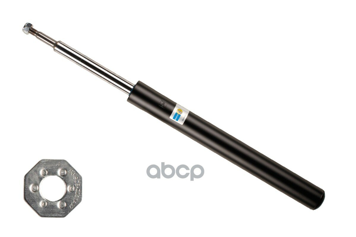 Амортизатор передний газовый! BMW E34 1.8-4.0/2.5TD 90-97 Bilstein арт. 21031199