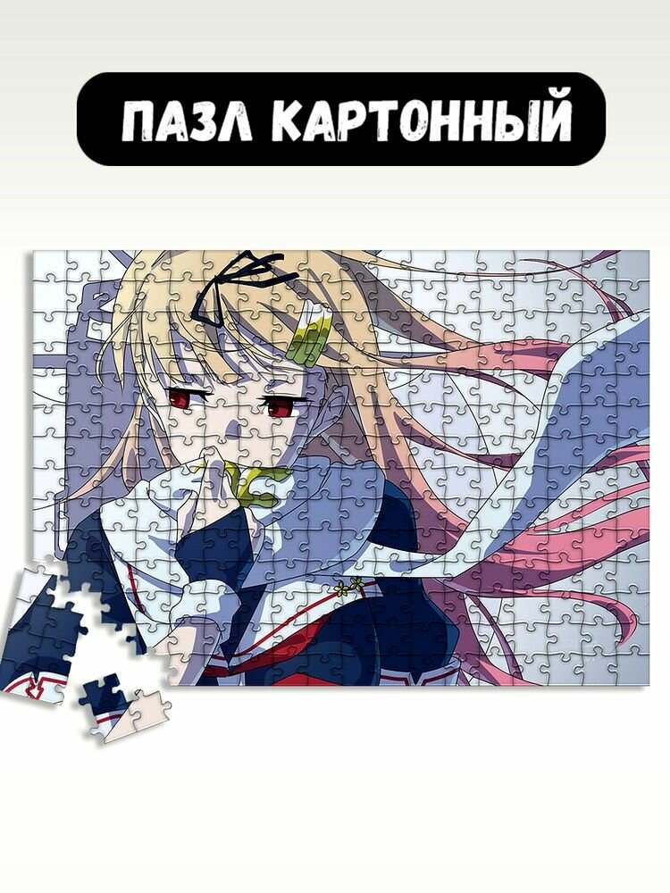 Пазл картонный А3: аниме флотская коллекция - 18084