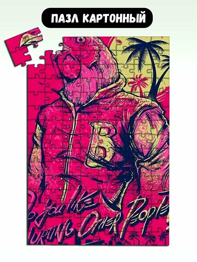 Пазл картонный А4: Игры Hotline Miami - 18390