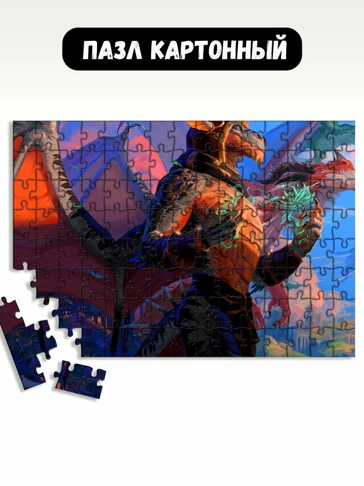 Пазл картонный А4: игры world of warcraft dragonflight - 18144