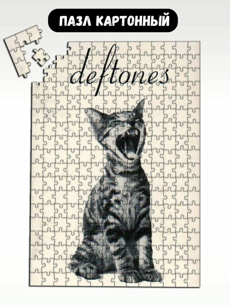 Пазл картонный А3: музыка Deftones - 18440