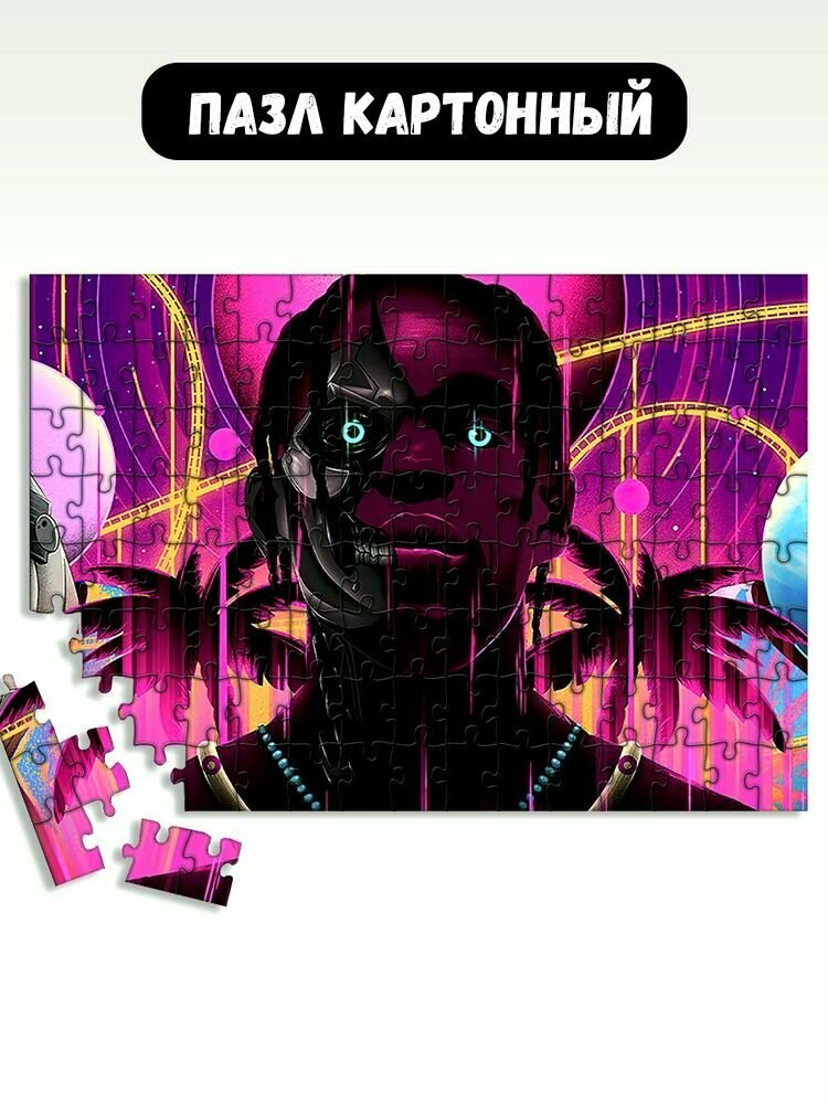 Пазл картонный А4: музыка travis scott - 18431