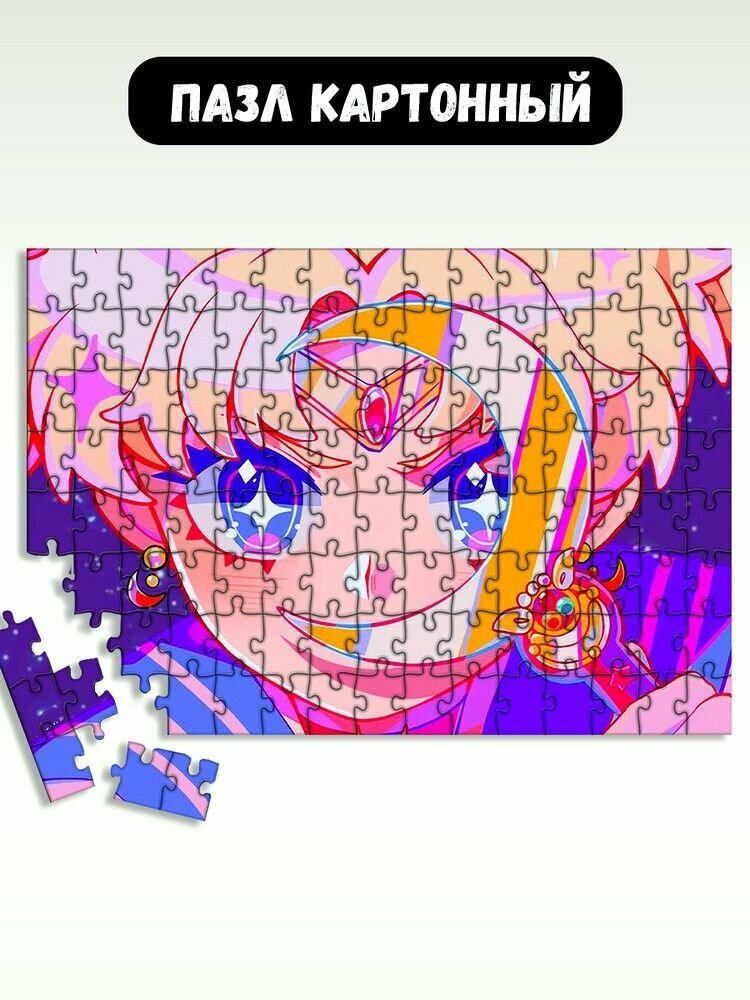 Пазл картонный А4: Sailor Moon Crystal аниме - 18000