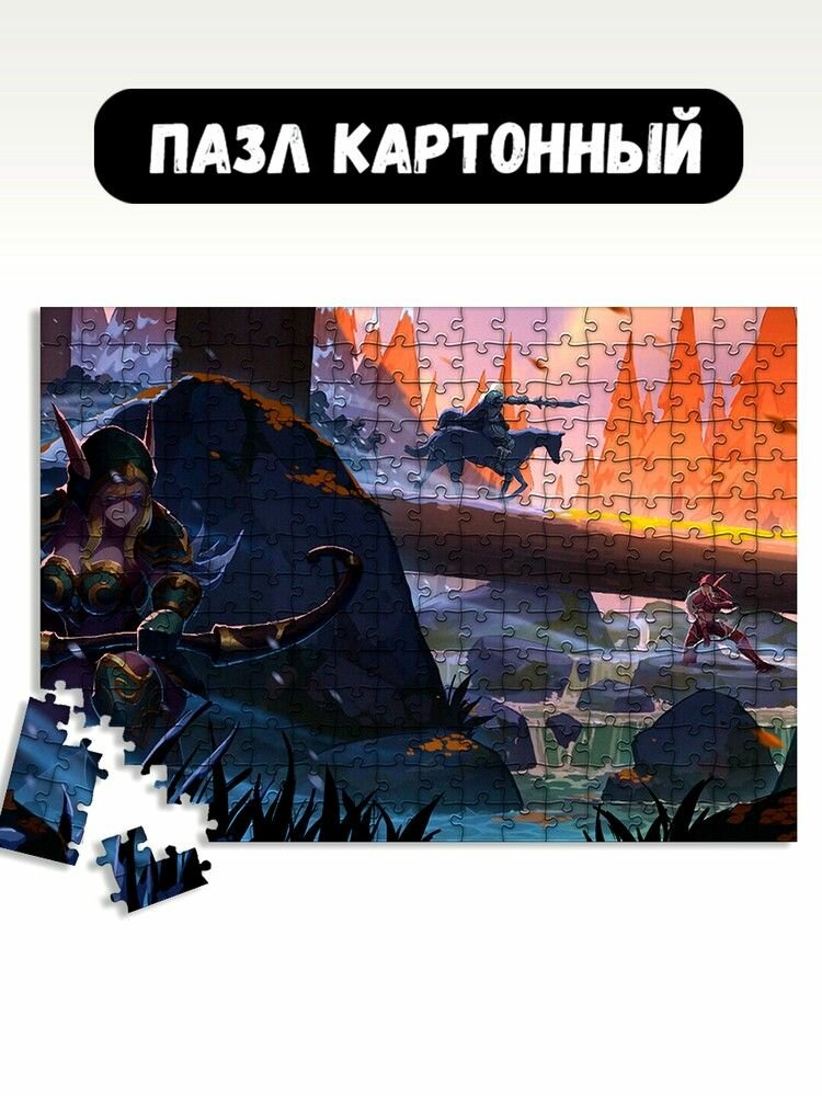 Пазл картонный А3: игры world of warcraft dragonflight - 18375