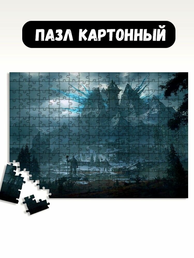 Пазл картонный А3: игры world of warcraft dragonflight - 18151