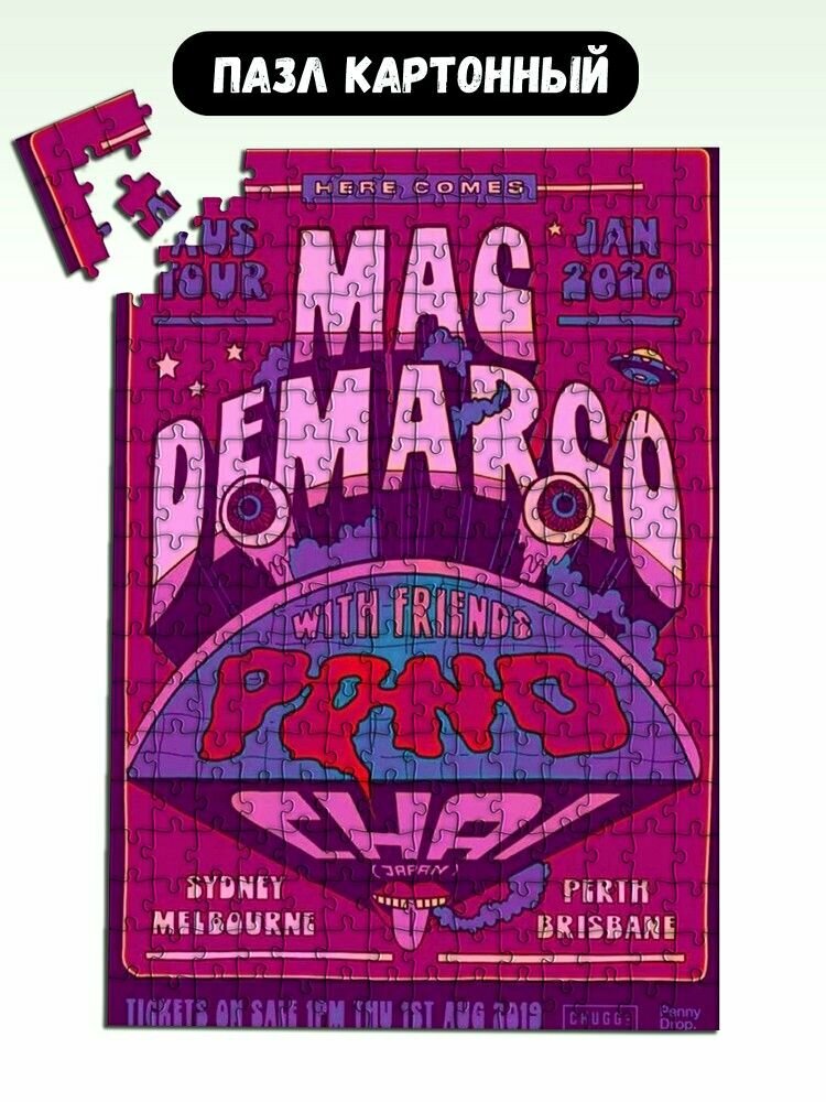 Пазл картонный А3: музыка mac demarco - 18494