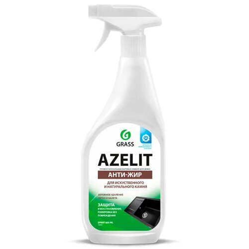 Чистящий спрей GRASS AZELIT Азелит Анти-жир для каменных поверхностей, 600 мл