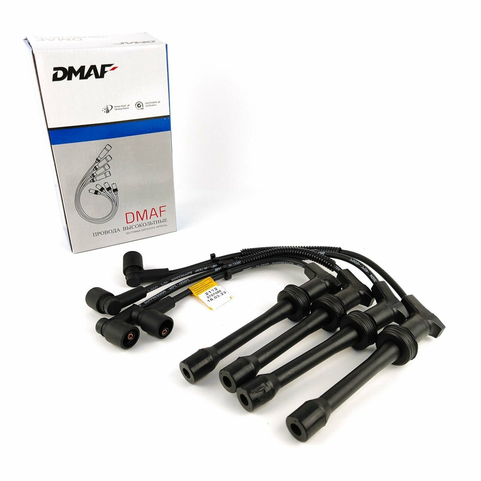 Силиконовые высоковольтные провода свечные (зажигания) ВАЗ 2110, 2111, 2112 для 16-кл. инж. дв. объемом 1.5 л. (16V, 1.5i) - DMAF, 2112-3707080