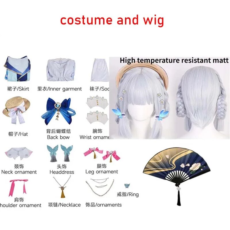 Костюм Kamisato Ayaka, размер L, цвет costume and wig