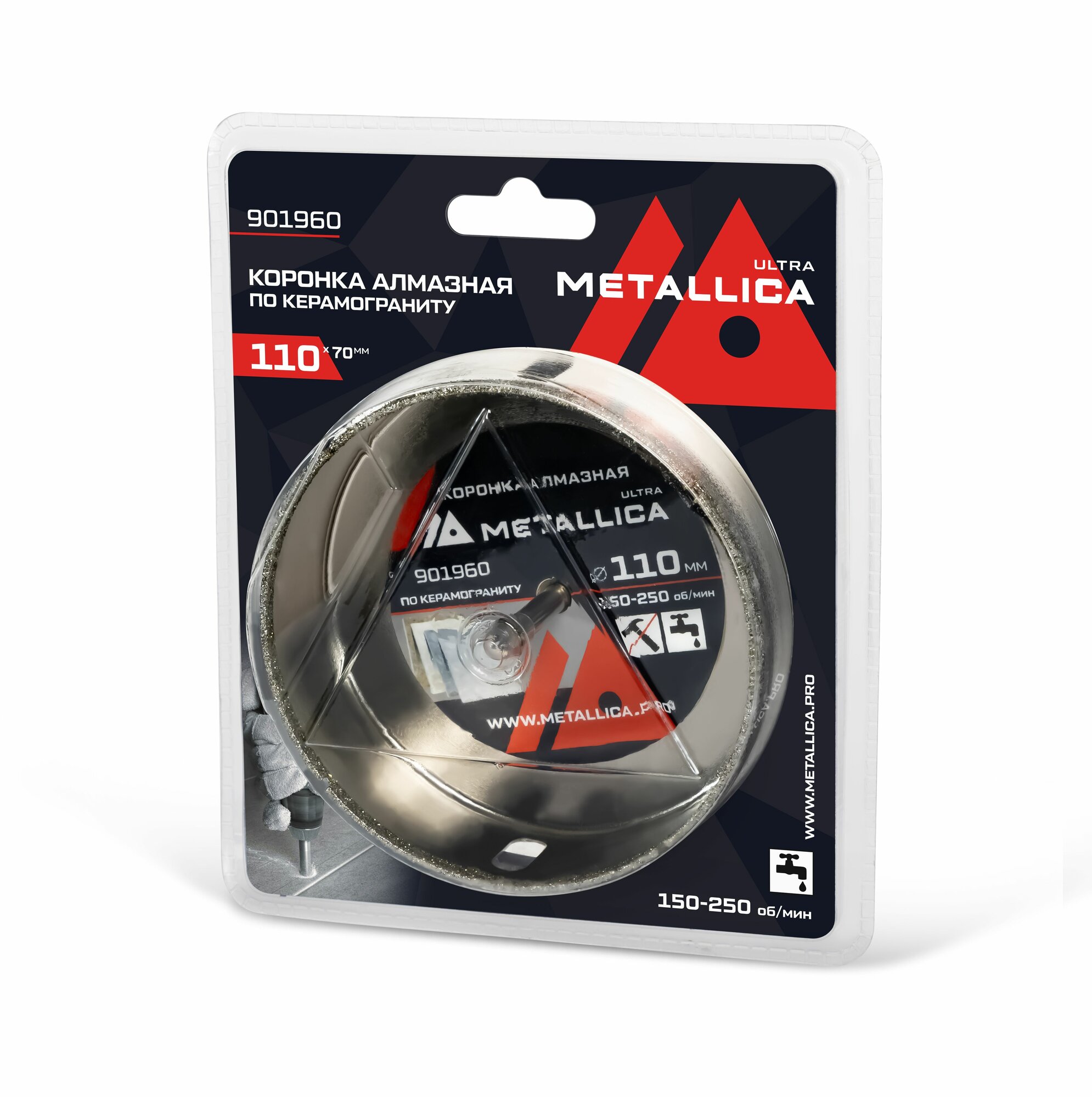 Коронка алмазная METALLICA Ultra 110х70 мм, #46, с сверлом, по керамограниту, плитке, в блистере.