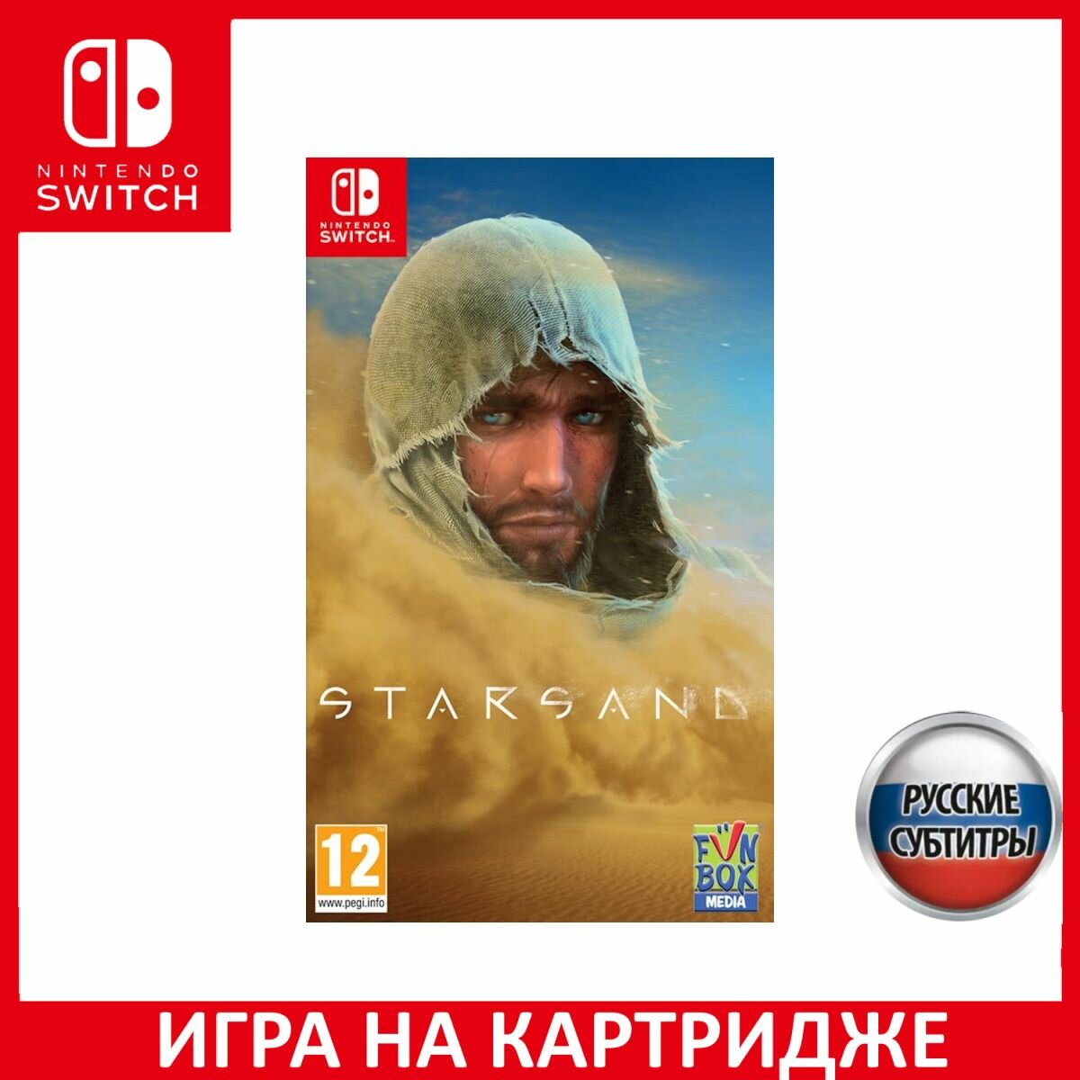 Игра Starsand Switch Русская Версия Картридж на Nintendo Switch