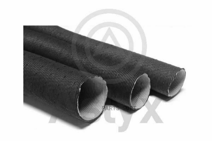AS200722 ASLYX воздуховод картонно-алюминиевый D=55MM/L=0.5M->1M