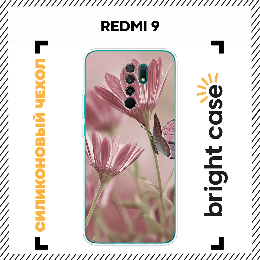 Чехол на Xiaomi Redmi 9 / Сяоми Редми 9 с принтом Цветы и бабочка