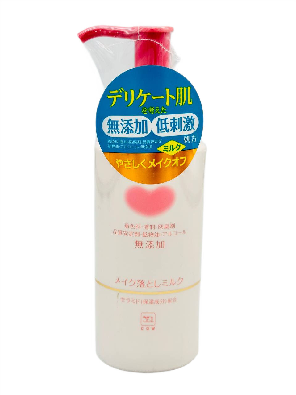 COW Молочко косметическое для снятия макияжа с чувствит кожи с молоч протеин и сквал 150 мл бут