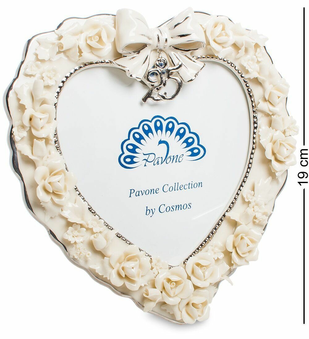 Фоторамка "Серебряный юбилей"