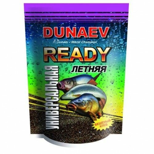 Прикормка Dunaev READY 1кг универсальная