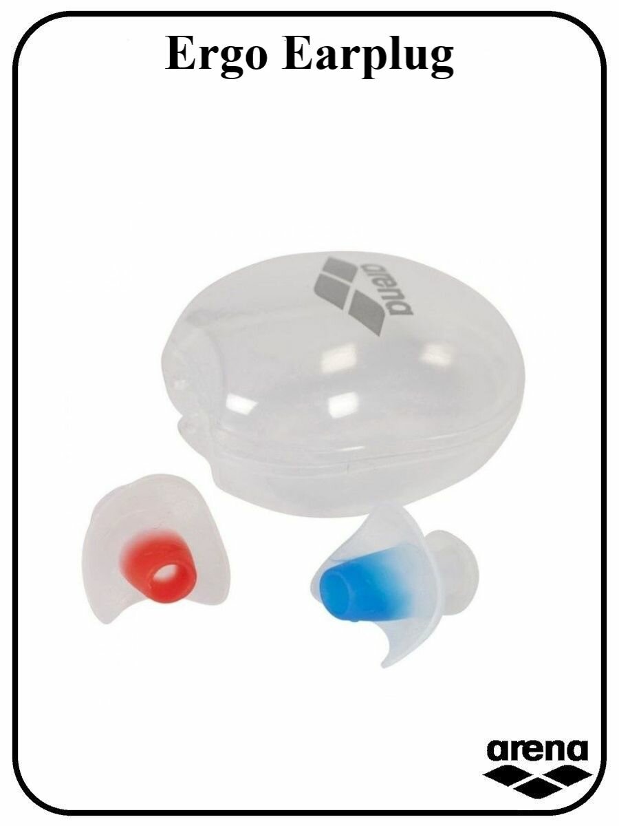 Беруши для плавания Arena Ergo Earplug