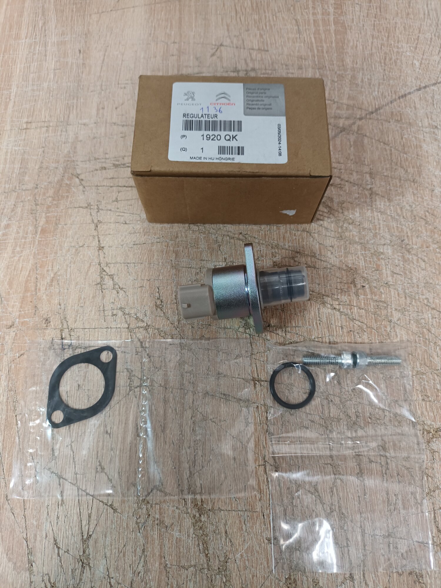 Регулятор давления Пежо Боксер , Ситроен Джампер 2.2 120л. с. 1920QK
