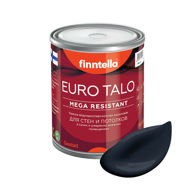Краска EURO TALO, цвет NEVY, 0,9л