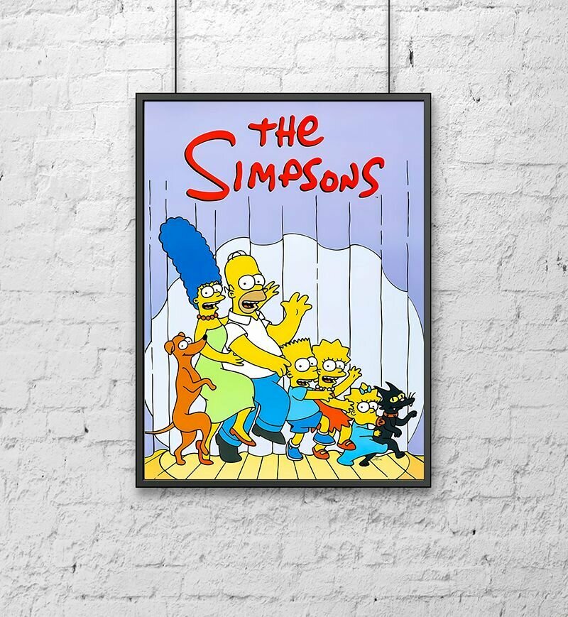 Постер для интерьера на стену (30х40 см). Мультсериал "Симпсоны" на сцене (The Simpsons)