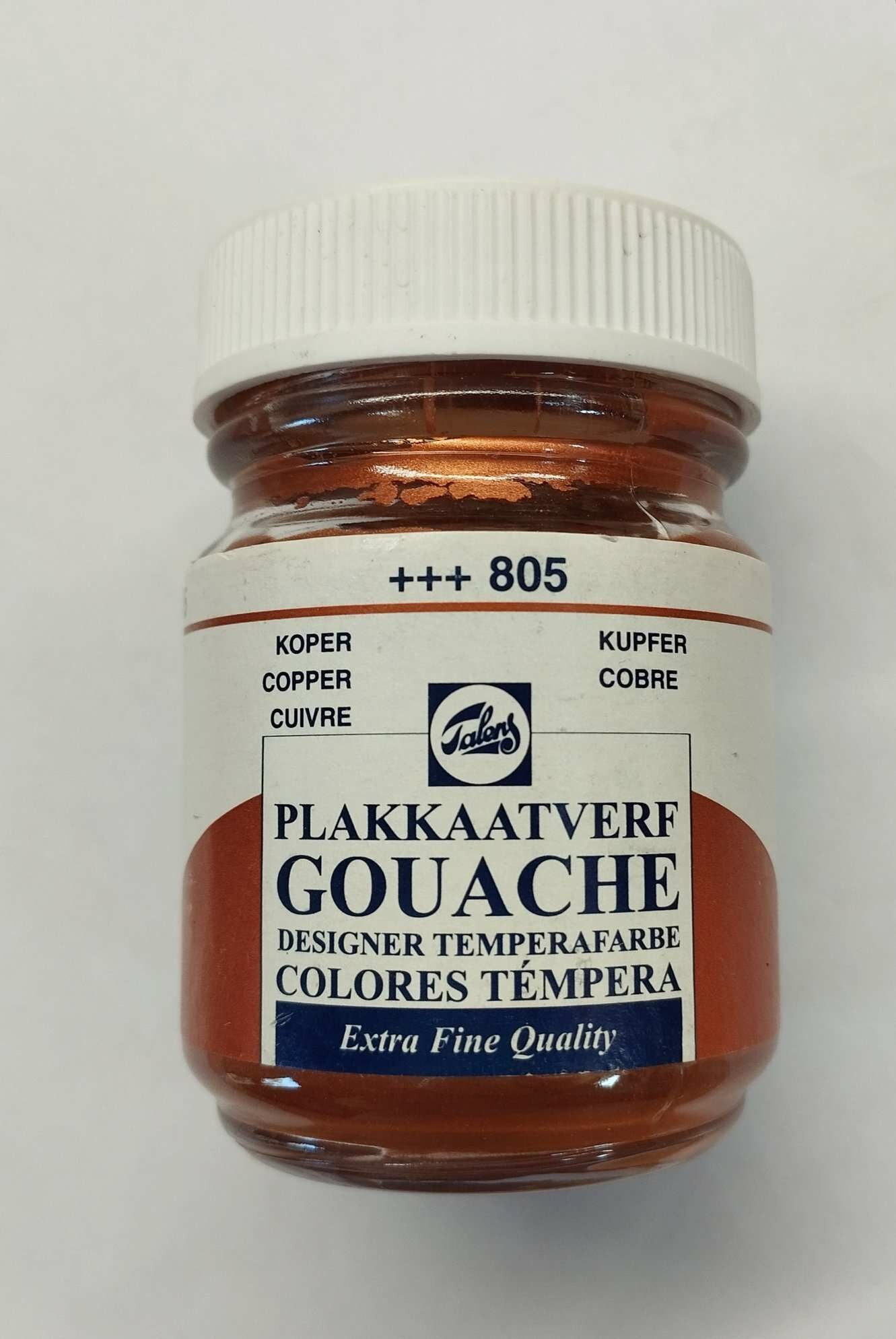 Гуашь ROYAL TALENS художественная Медь