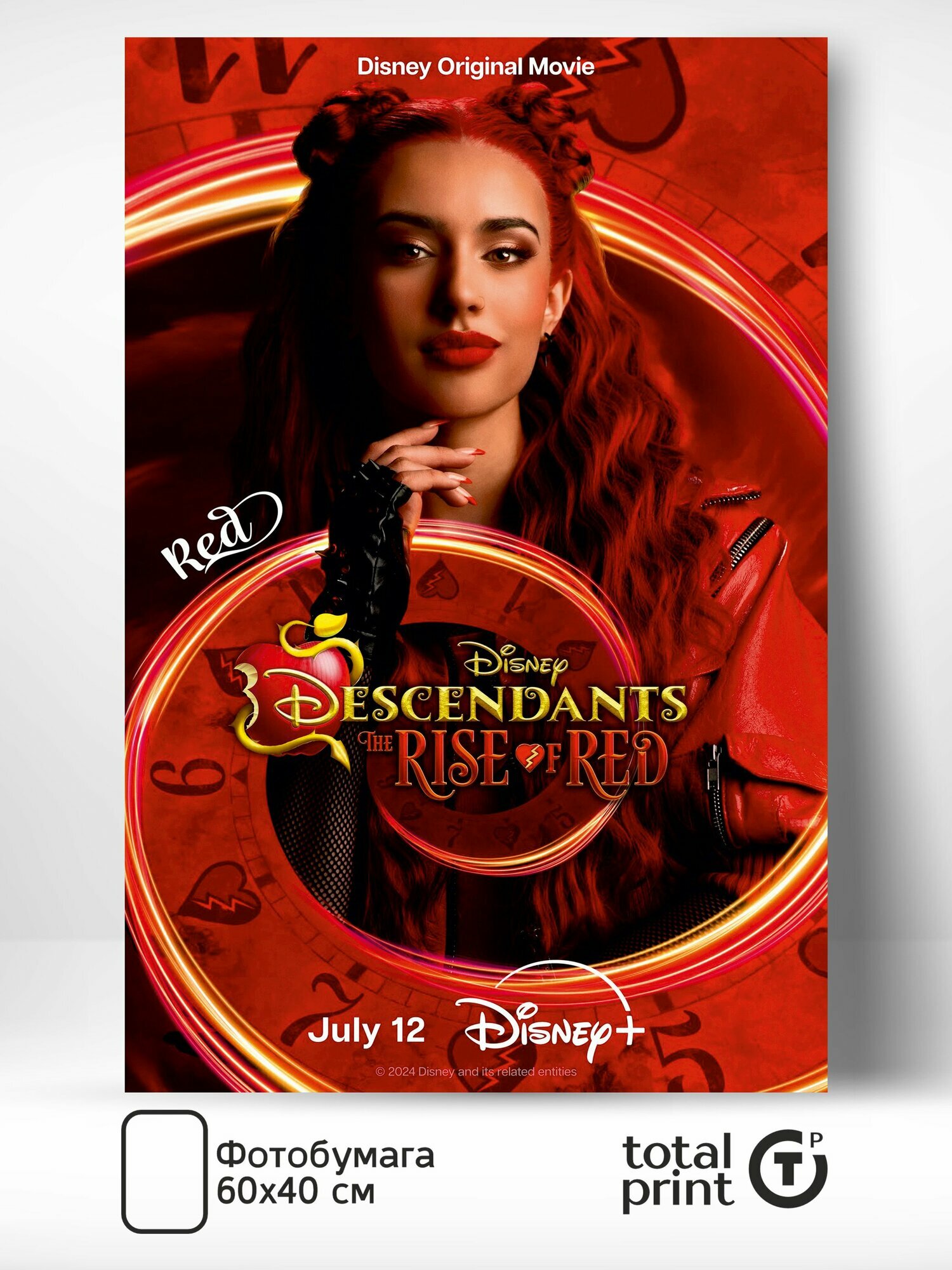 TotalPrint Постер для интерьера по фильму, 60х40см, Наследники: Возвышение Рэд