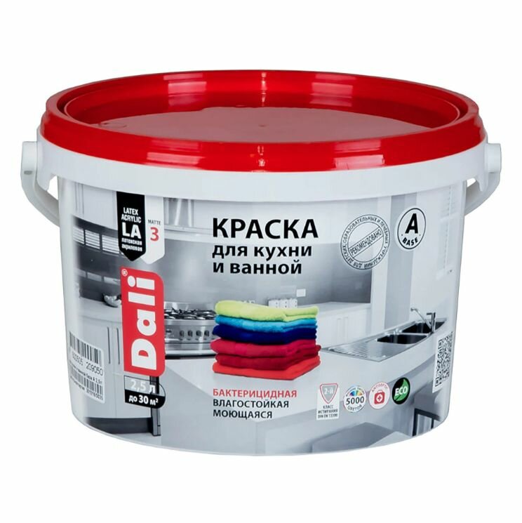 Краска для ванной и кухни латексная Dali Professional белая 2,5 л