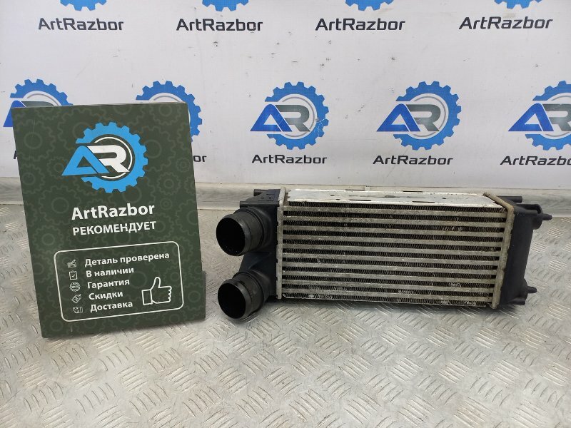 Б/У Интеркулер Peugeot 308 / Пежо 308 1.6 THP (EP6DT) 2008