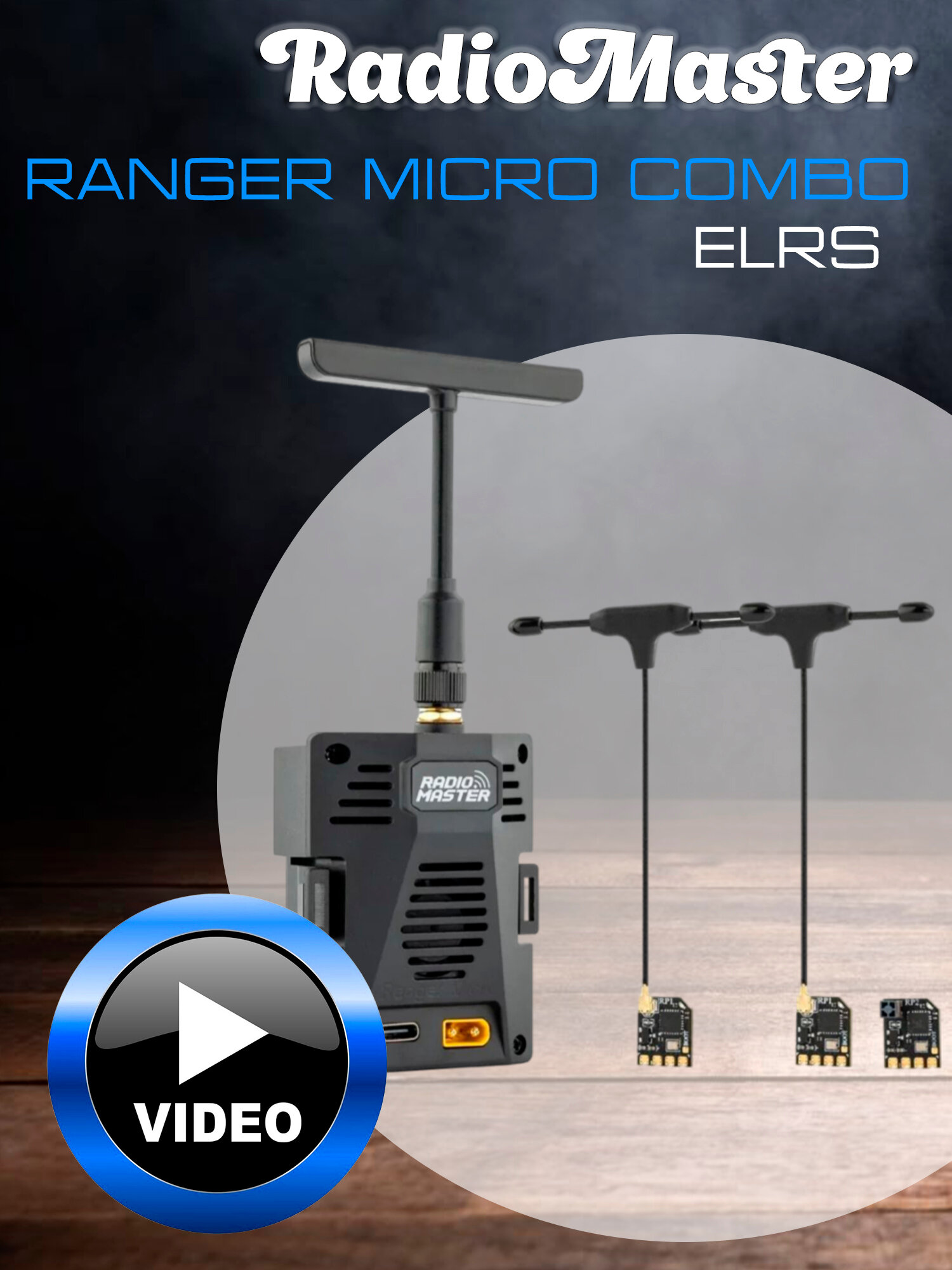 Набор ВЧ модуль RadioMaster Ranger Micro Combo 2.4GHZ ELRS Module
