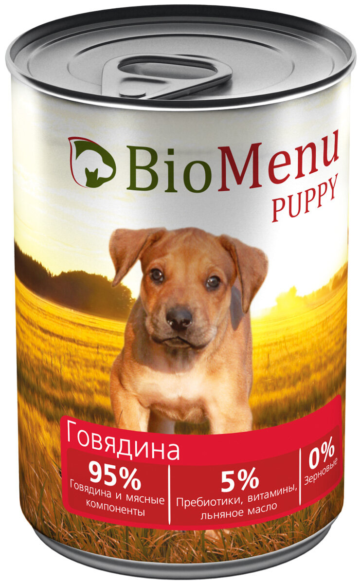 Влажный корм BioMenu PUPPY для любых щенков, говядина 410г х 12шт